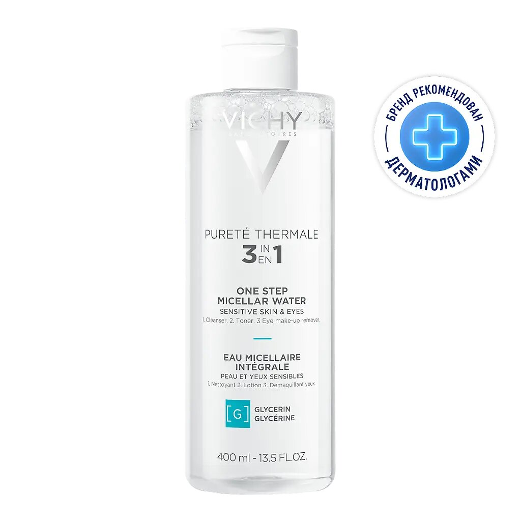 Vichy Purete Thermale Мицеллярная вода с минералами для чувствительной кожи 200 мл 1 шт