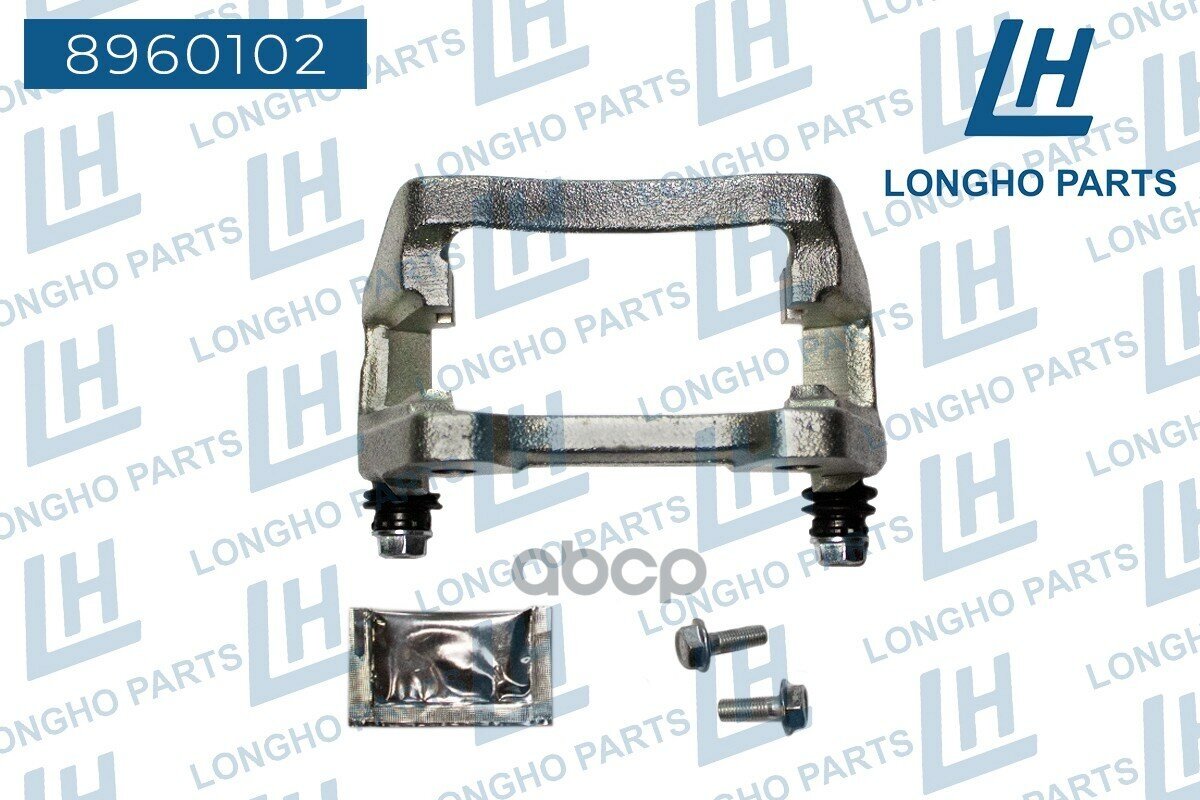 Кронштейн тормозного суппорта зад. LAND ROVER DISCOVERY III 2004- SXP500013 Longho арт. 8960102