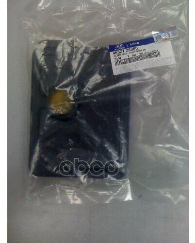 Фильтр масляный 46321-26000 Hyundai-KIA арт. 46321-26000