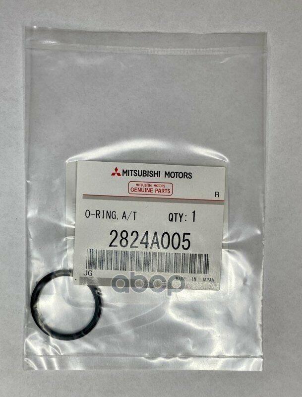 Кольцо уплотнительное MITSUBISHI арт. 2824A005
