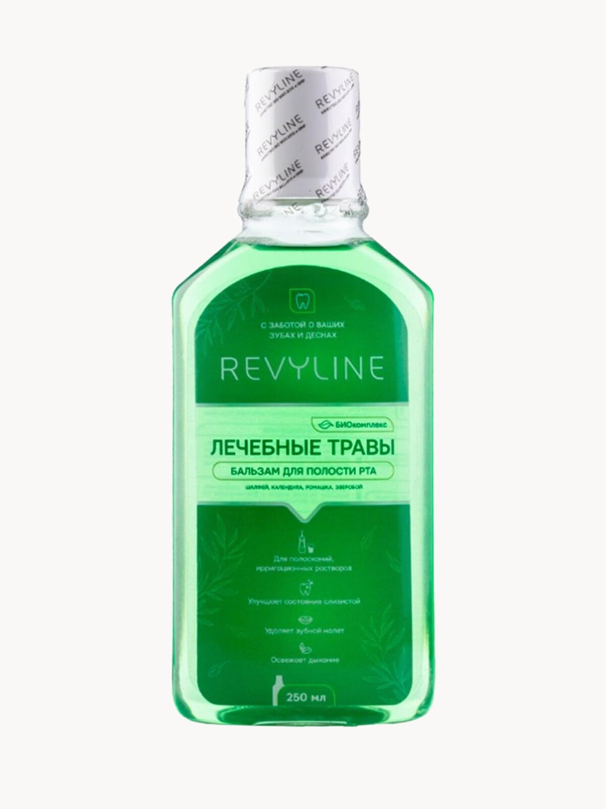 Бальзам-ополаскиватель для полости рта Revyline Лечебные травы, жидкость для ирригатора, для зубов десен, 250 мл
