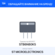 Транзистор MOSFET STB6N80K5 ST Microelectronics