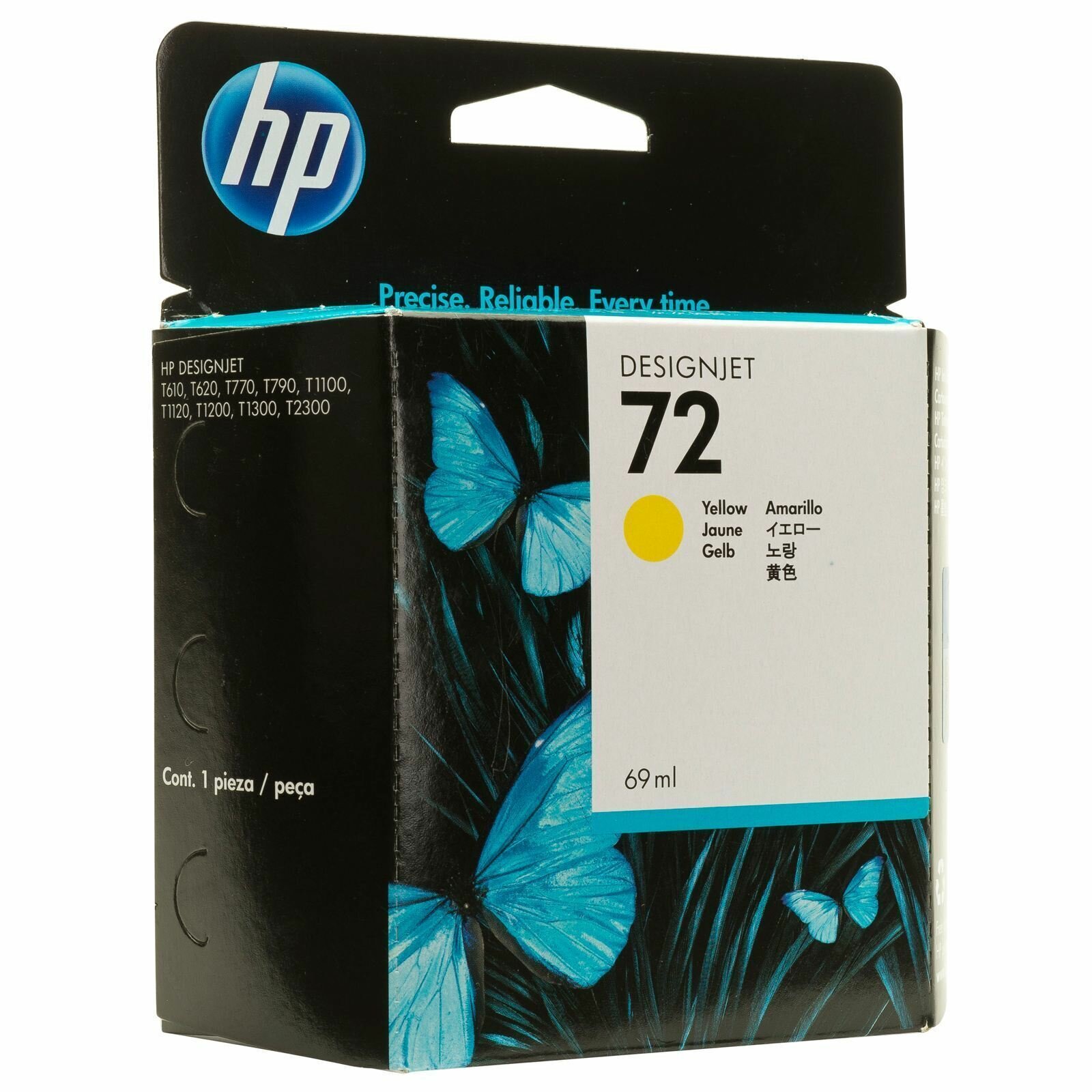 Картридж струйный HP 72 / C9400A желтый 69 мл, 600 стр. для HP (150215607)