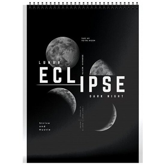 Блокнот Schoolformat А4 60 л. кл. Ночной спутник греб. мел. карт. спл. Уф-лак наличие жесткой подложки