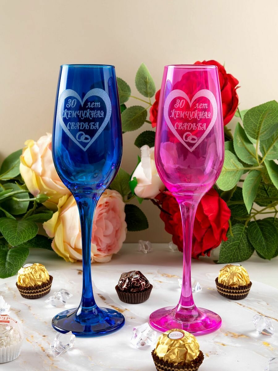 Фужеры для шампанского Жемчужная свадьба 30 лет