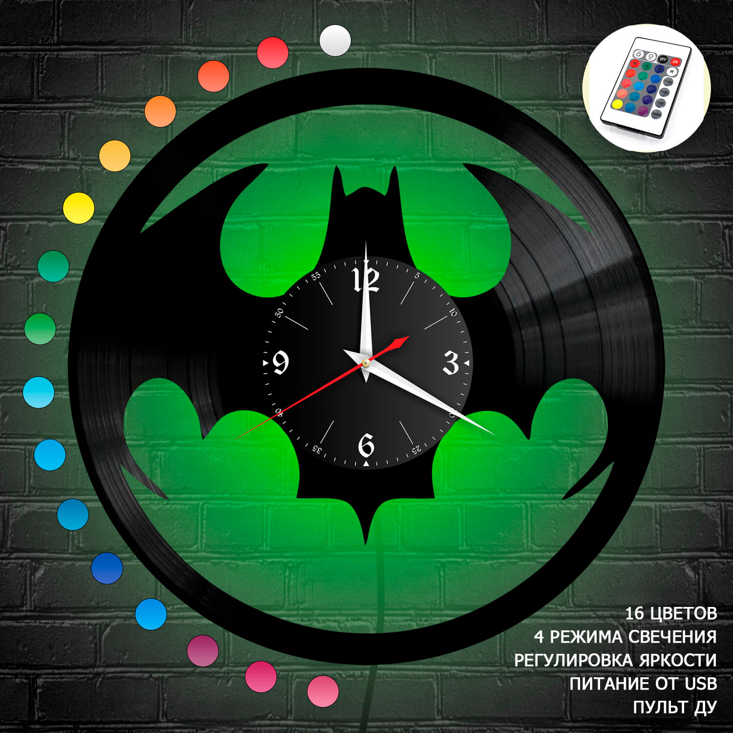 Часы с подсветкой Бэтмен (Batman) из винила, №4