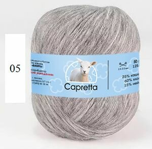 Пряжа Capretta