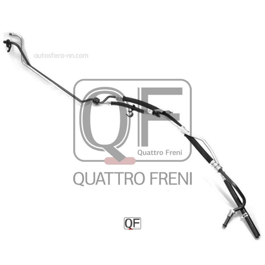 QUATTRO FRENI QF04E00007 шланг ГУР