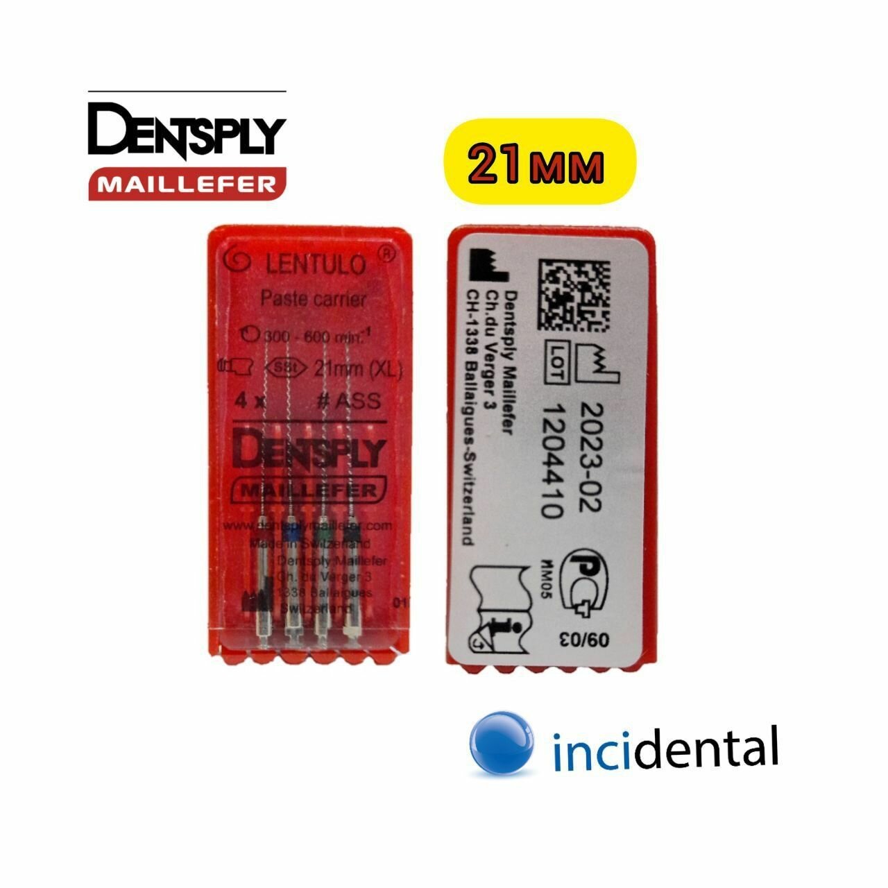 Paste Carriers Lentulo - каналонаполнитель машинный. N1-4 L21 (ISO 30-90) от Dentsply Maillefer, длина 21, 4 шт/ упак, Incidental.