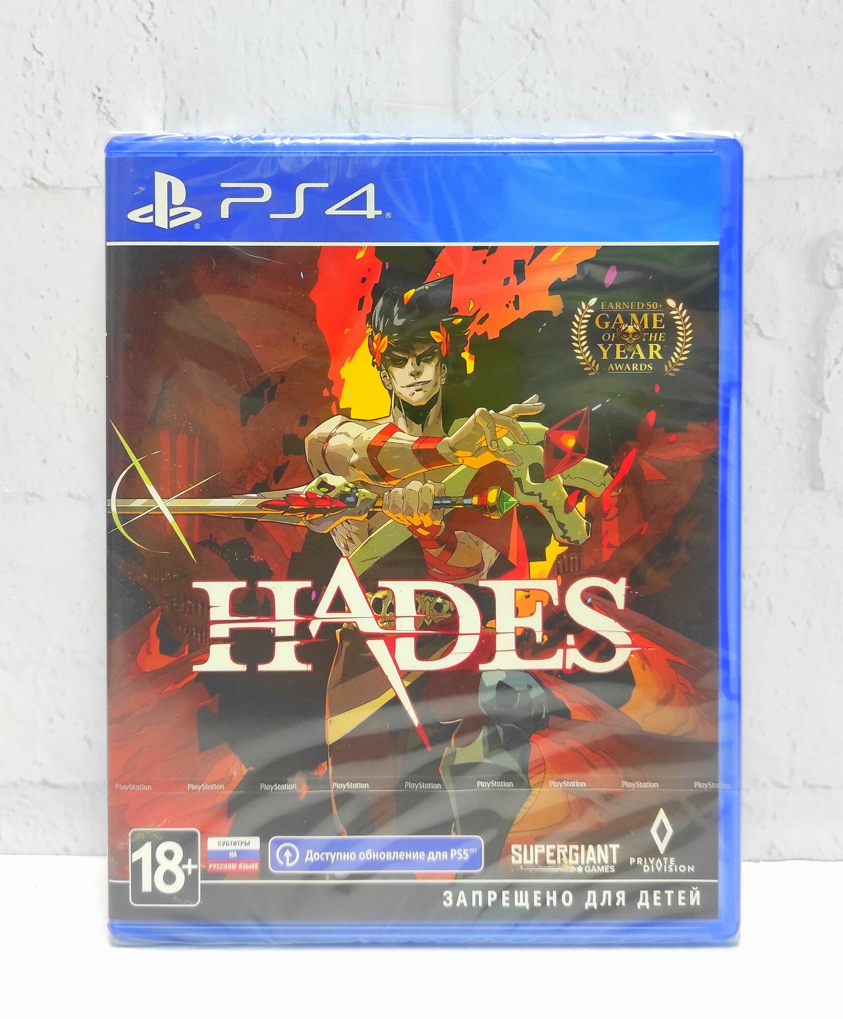 Hades Русские Субтитры обложка на русском CUSA 27973 Видеоигра на диске PS4 / PS5