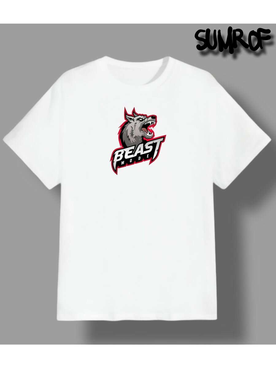 Футболка Beast mode