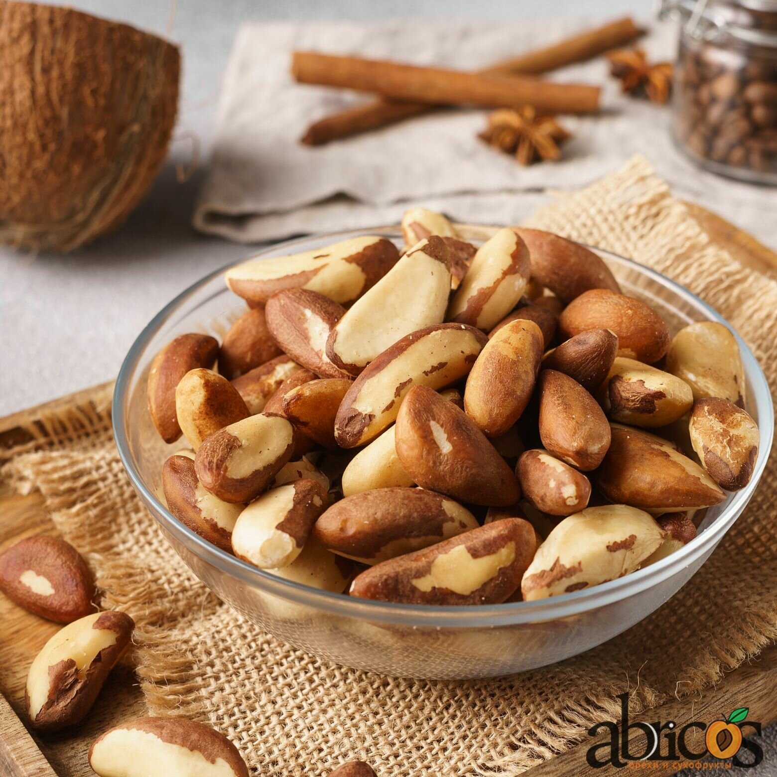 Бразильский орех не обжаренный, отборный, свежий урожай, 400грамм