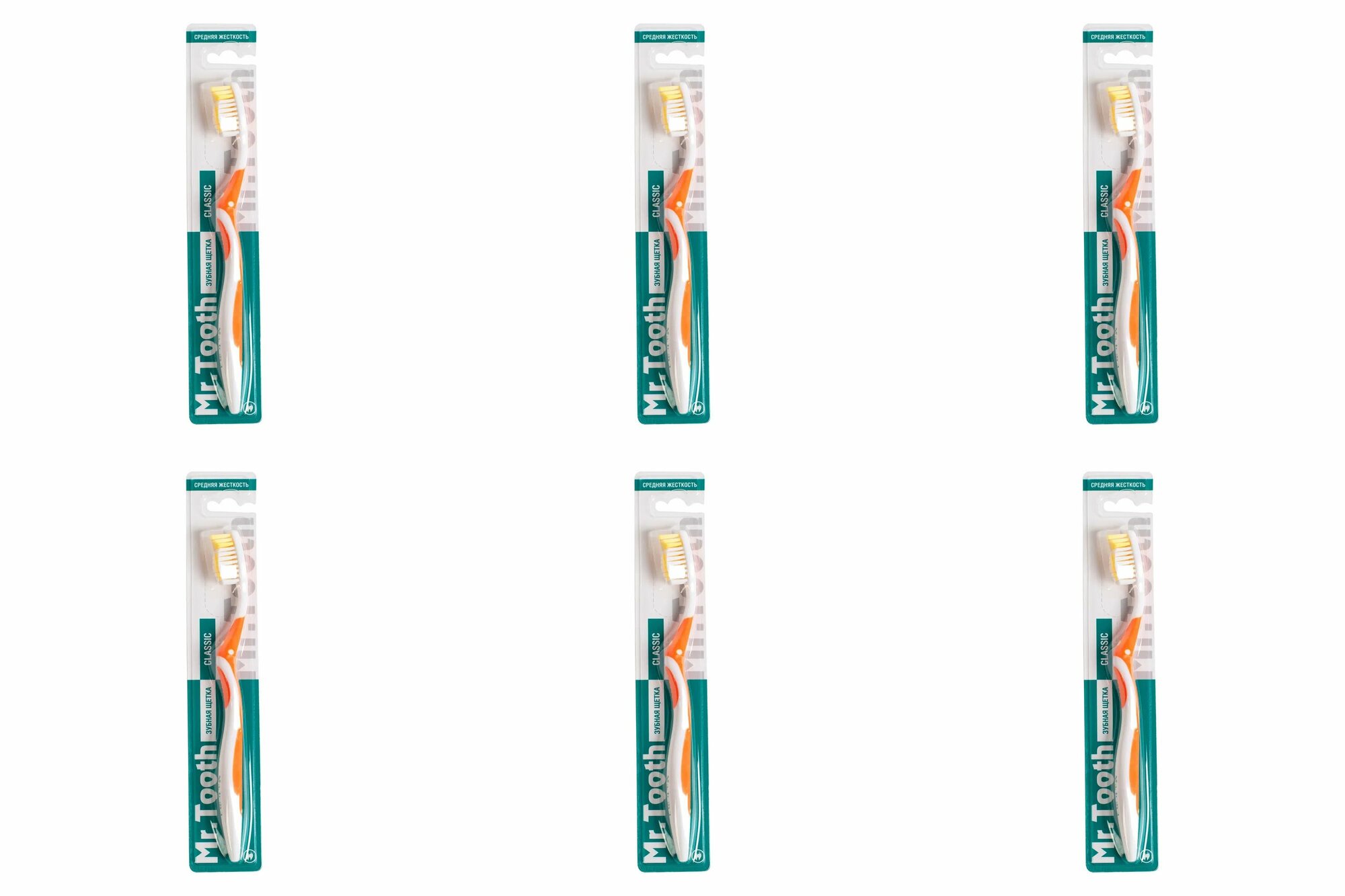 Mr.Tooth Зубная щетка Classic, средней жёсткости, 6 шт