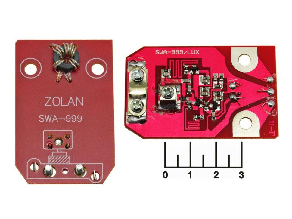 Антенный усилитель SWA-999/Lux 48-862 МГц
