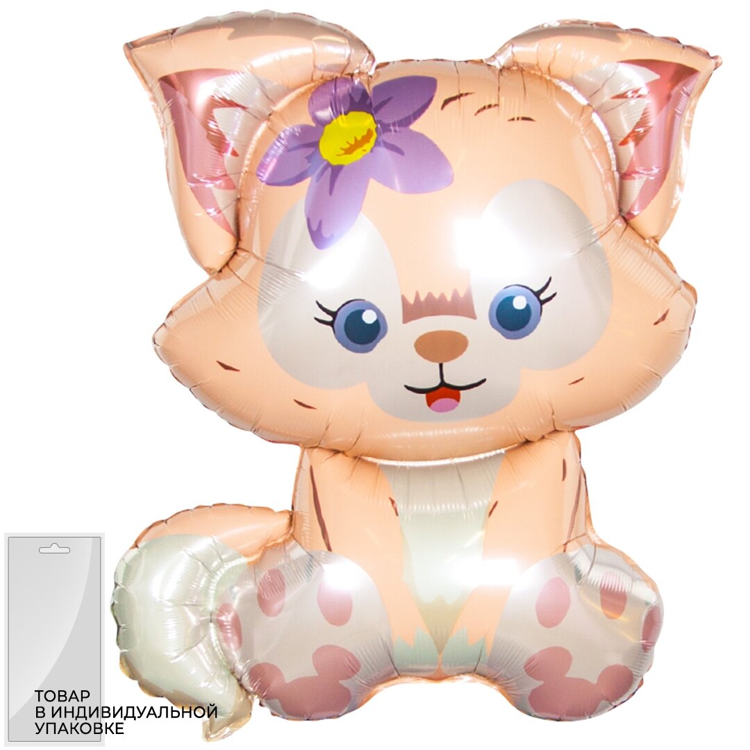 Шар (32'/81 см) Фигура, Лисенок, 1 шт. в уп.