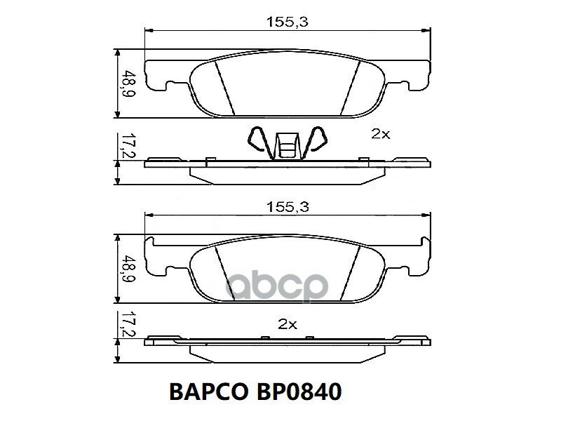 Колодки тормозные дисковые BP0840 передние, комплект BAPCO арт. BP0840
