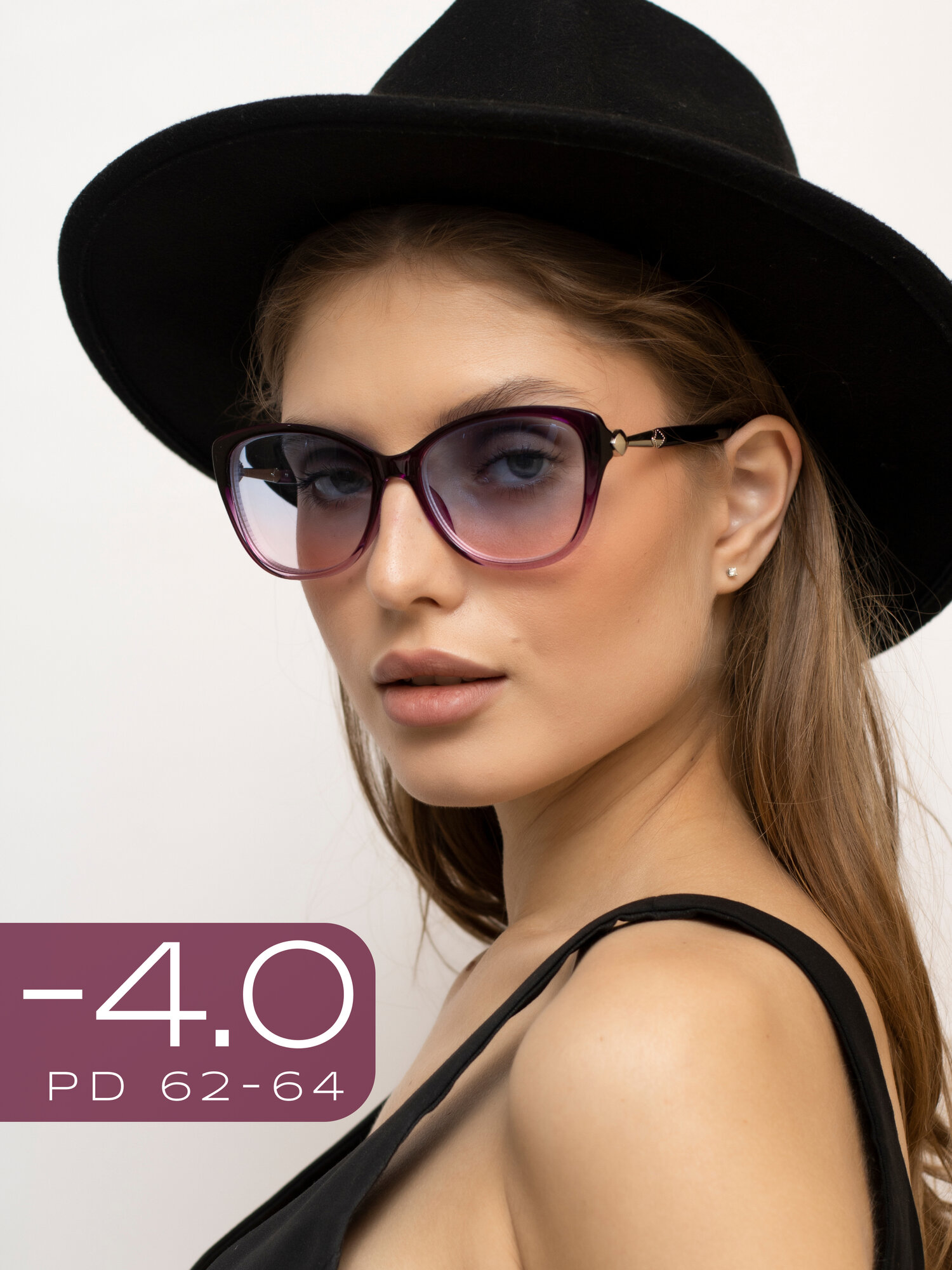 Корригирующие очки для зрения -4 / Готовые очки для дали с диоптрией -4,0