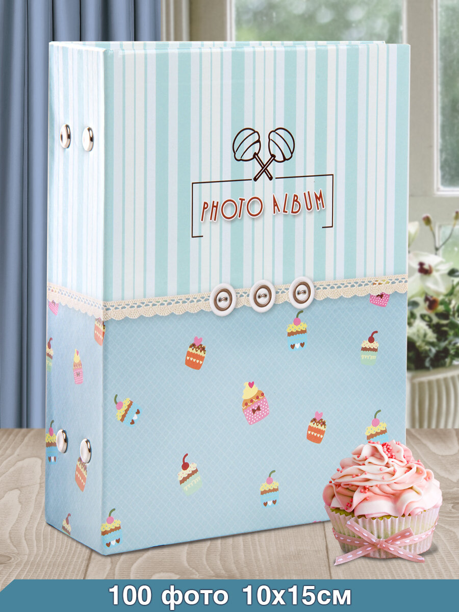 Фотоальбом детский 10х15 см 100 фото, Veld Co / Альбом для фотографий