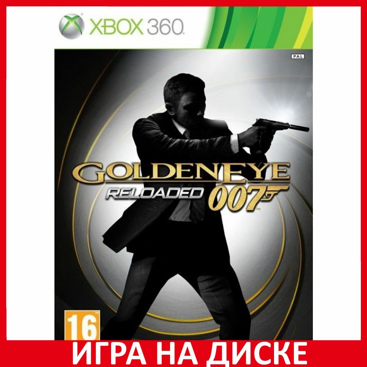 GoldenEye 007 Reloaded Xbox 360