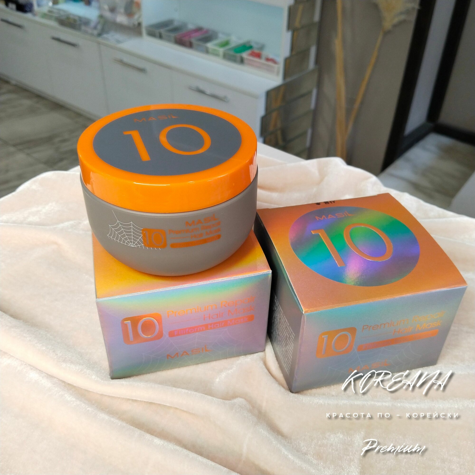 Masil Восстанавливающая маска для волос, 300 мл, 10 Premium Repair Hair Mask