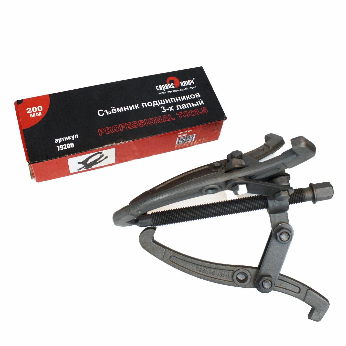Съемник подшипников 3-х лапый 200 мм Сервис Ключ 79200