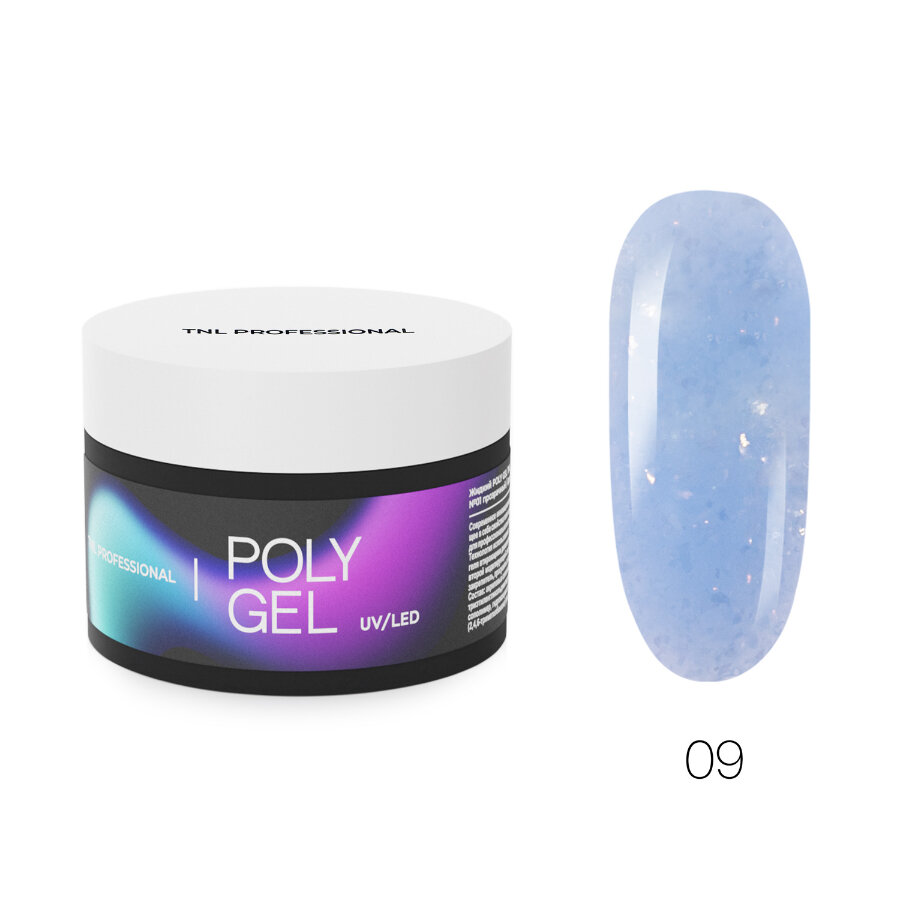 Жидкий Poly Gel TNL Professional №09, 30 мл
