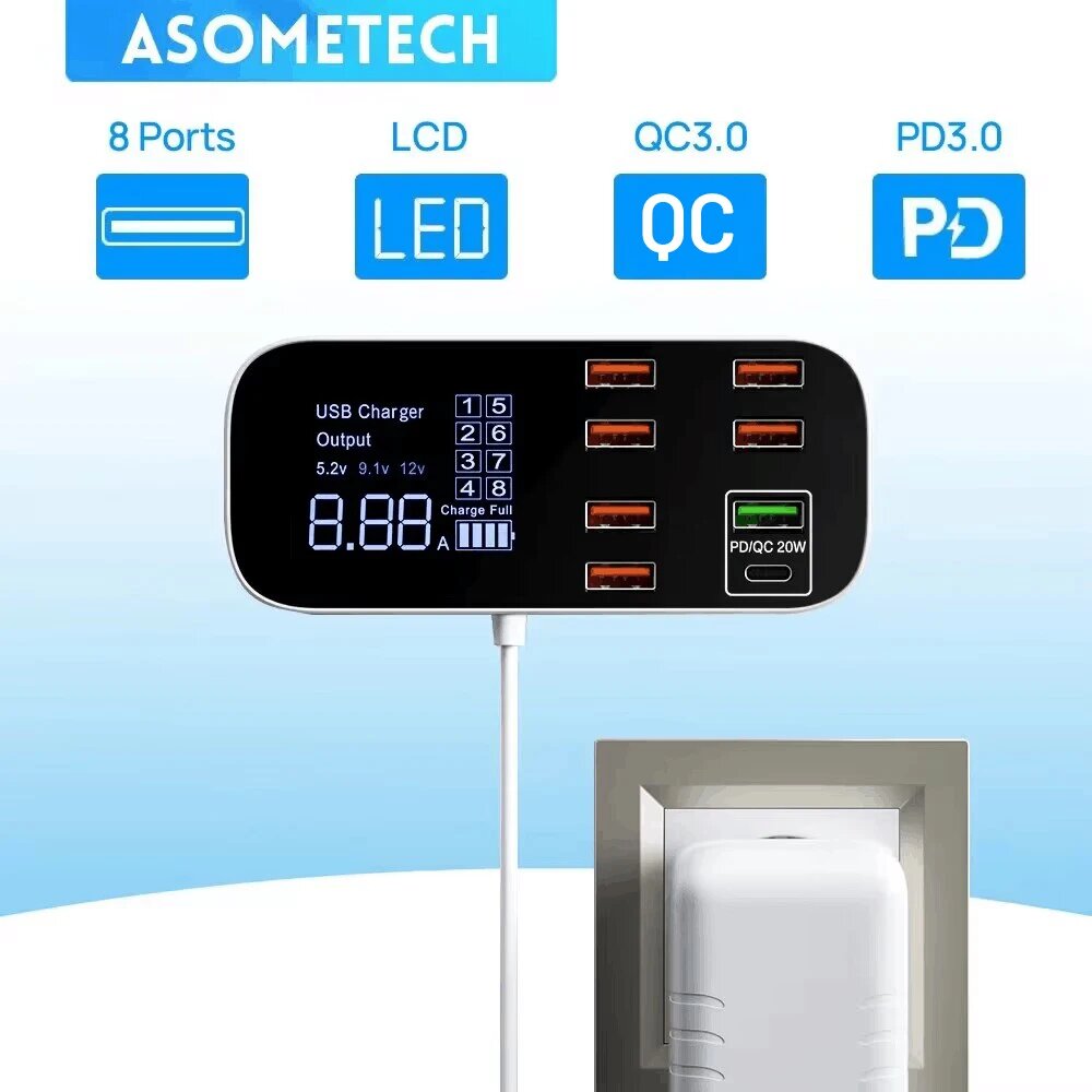 Настольная зарядка 8 USB, LED дисплей, US Plug