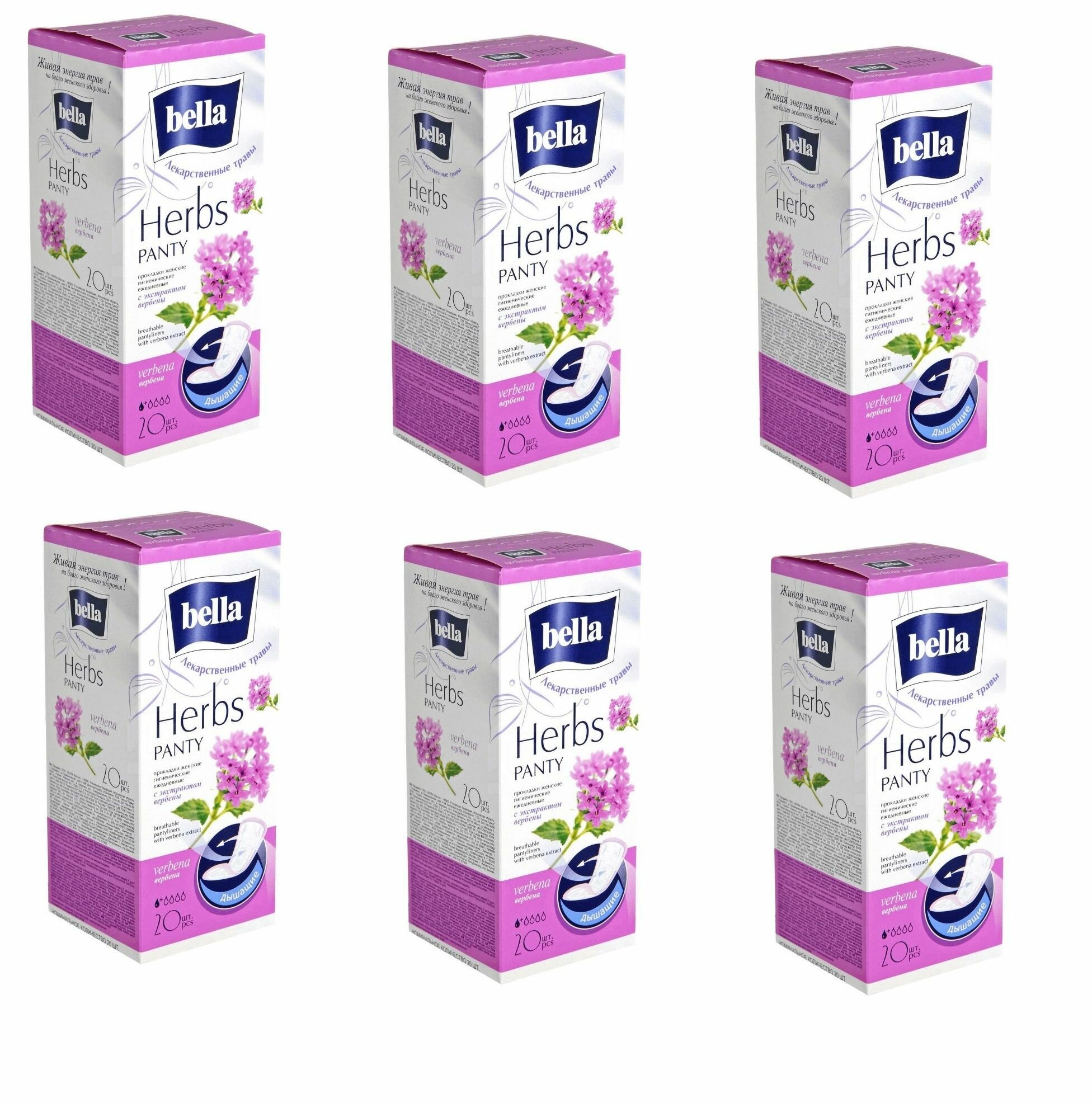 Белла Прокладки ежедневные Panty Soft Herbs Verbena, с экстрактом вербены, 20 шт, 6 уп