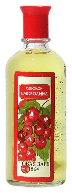 Одеколон Новая Заря Одеколон Смородина (Объем 100 мл)