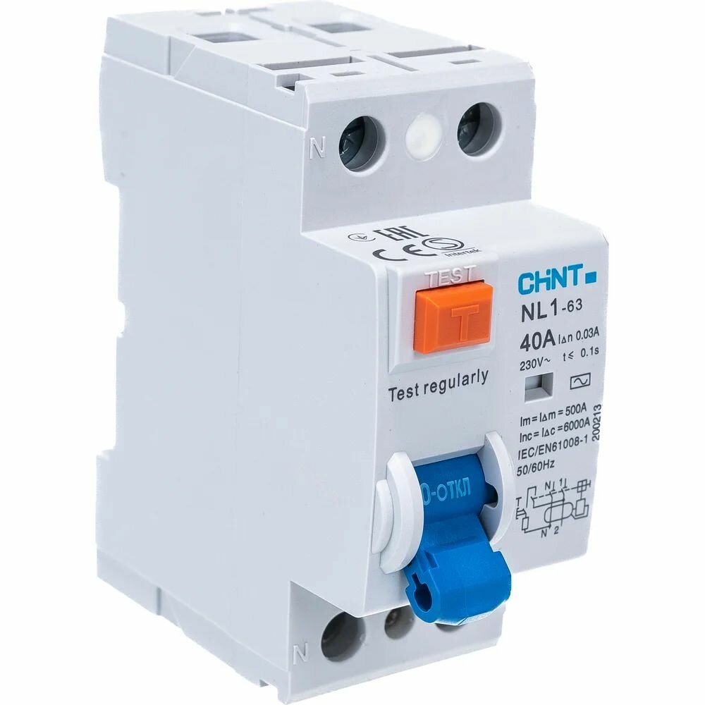 Устройство защитного отключения CHINT NL1-63 6kA 2P 40A 30mA тип AC 200213