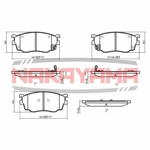 Колодки тормозные дисковые Nakayama HP8136NY