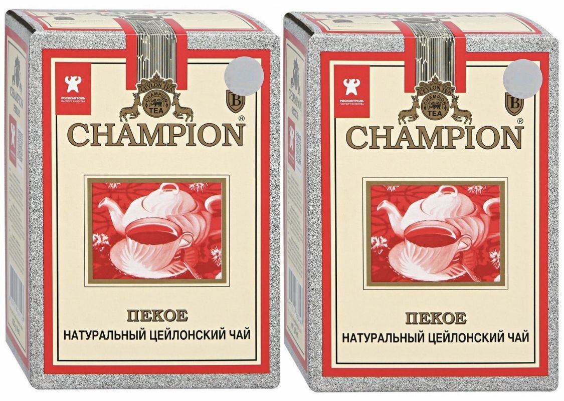 500г. Чай Чампион Champion PEKOE PURE Ceylon TEA 250 гр x 2 пачки