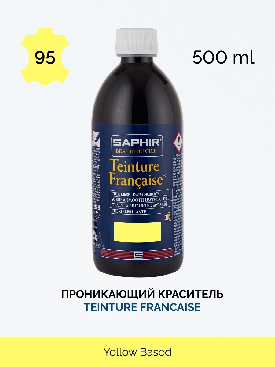 Краситель проникающий Saphir Teinture Francaise для кожи, замши, нубука и велюра 500 мл, цвет 095 желтый