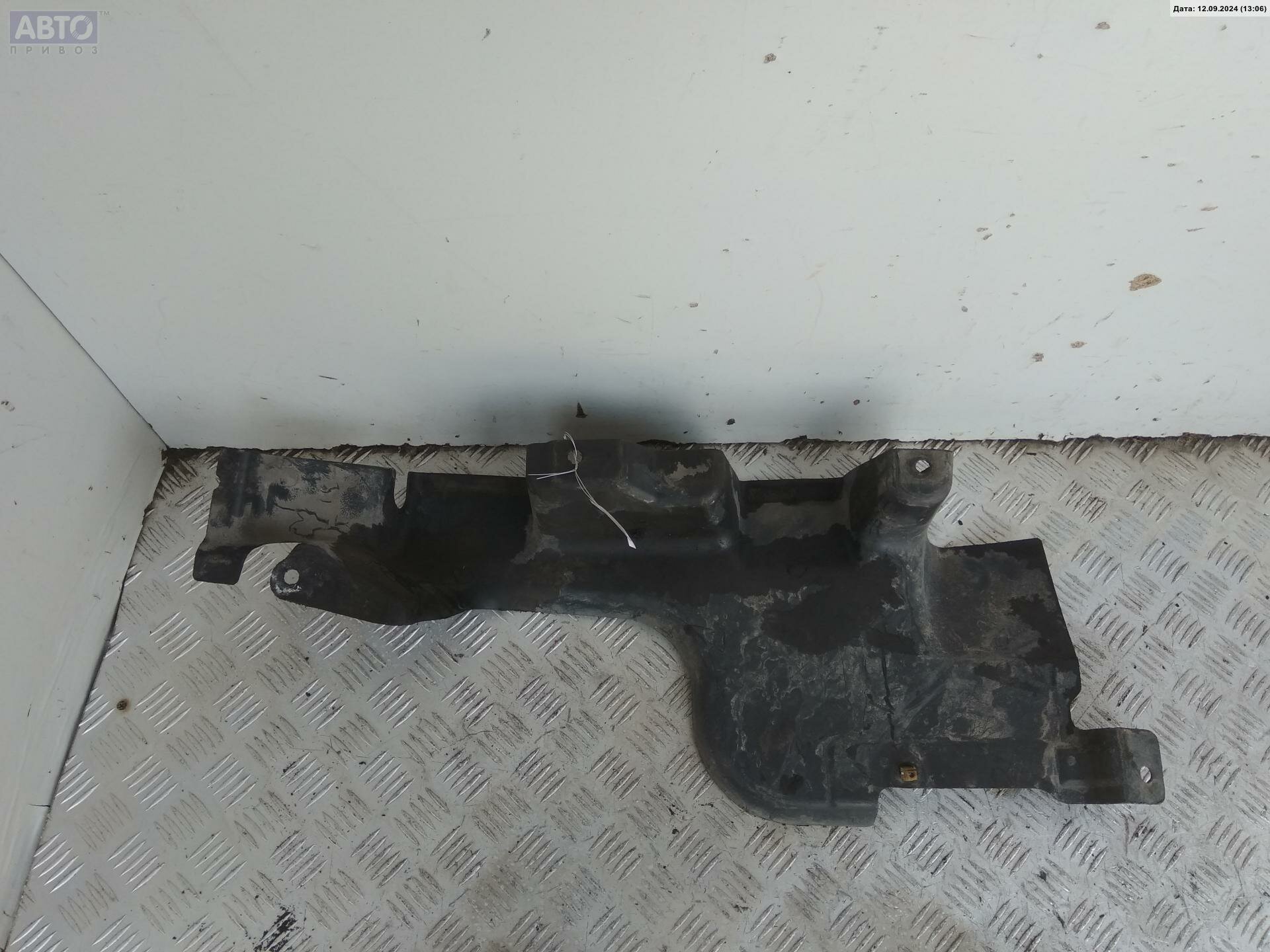 Защита днища кузова Volkswagen Transporter T5