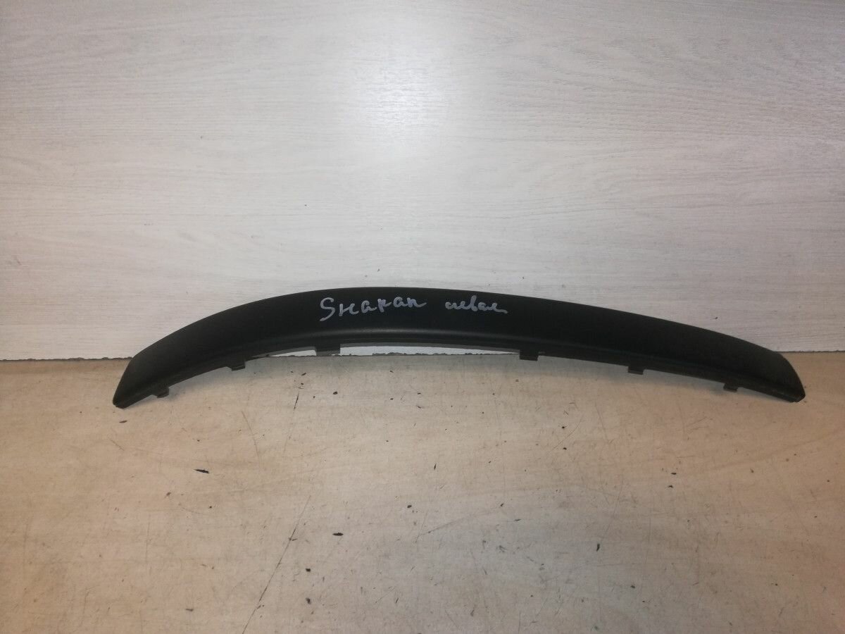 Молдинг переднего бампера Volkswagen Sharan рест