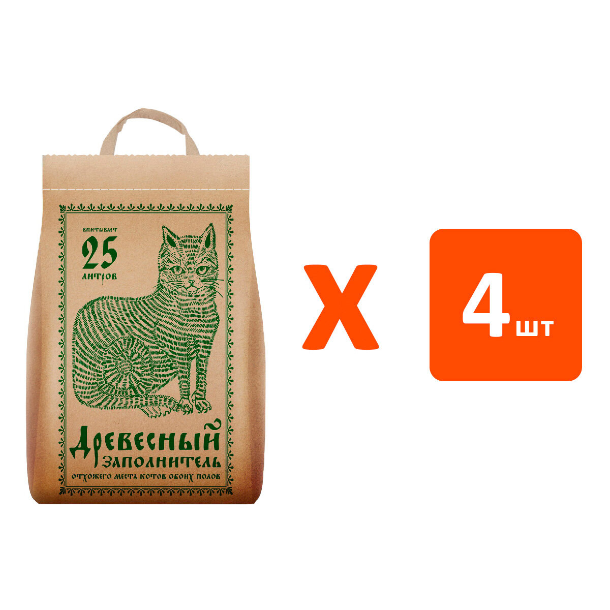PI-PI BENT NO NAME наполнитель древесный впитывающий для туалета кошек 25 л х 4 шт