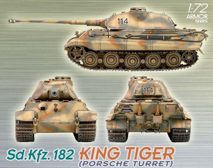 7231 Dragon Немецкий танк Sd. Kfz.182 King Tiger (Porsche Turret) Масштаб 1/72