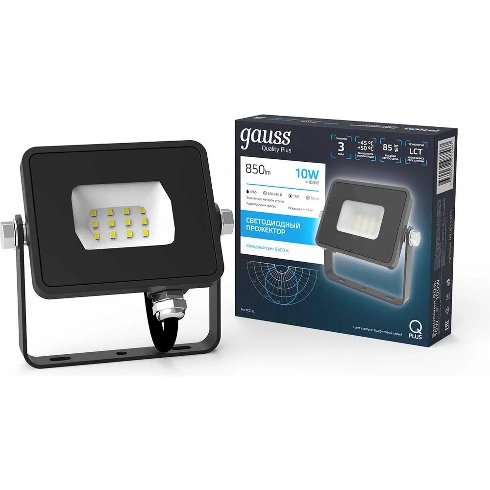 Светодиодный прожектор Gauss Qplus 10W 1050lm 6500K IP65 графитовый 690511310 надежной конструкции