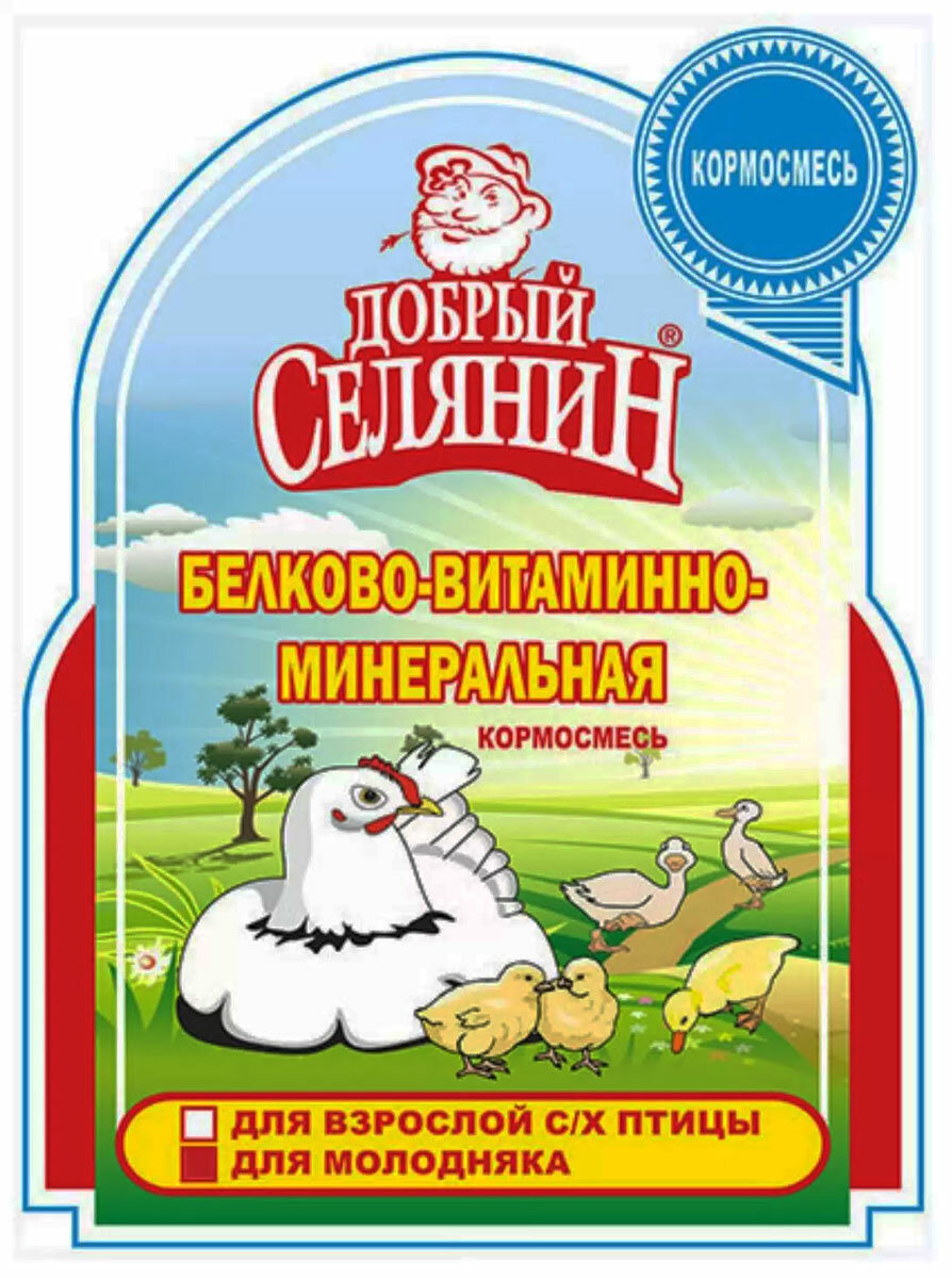Добавка белково-витаминно-минеральная Добрый Селянин для с/х птицы 1,7 кг