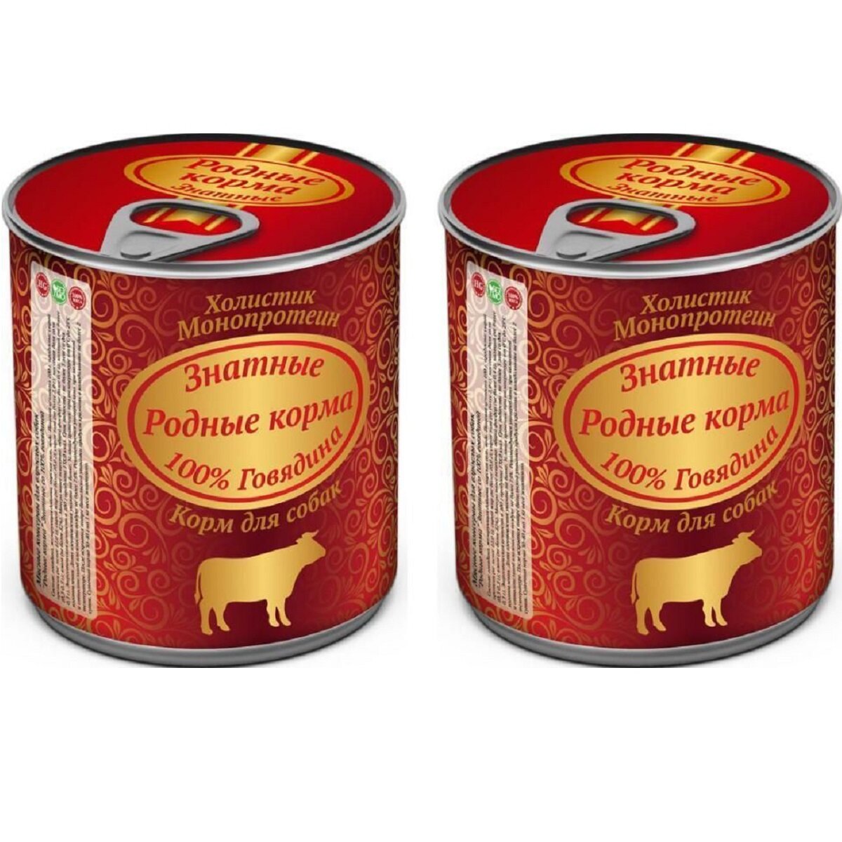 Родные корма знатные консервы 100% говядина для собак 340 г, 2 штуки