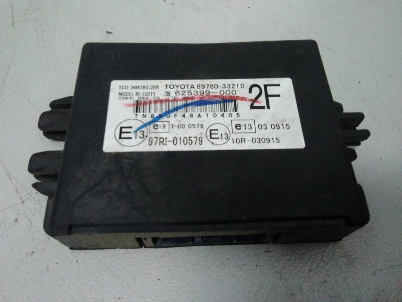 Б/У Тойота Камри V50 Блок электронный Toyota Camry 2011-2017 V50 40198 TOYOTA арт. 8978033210