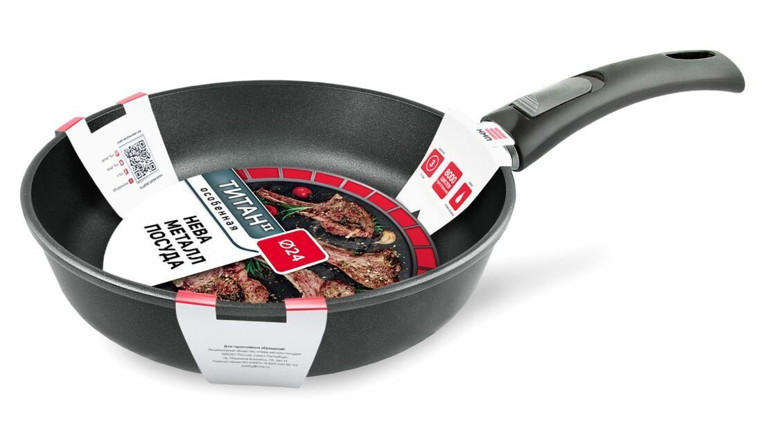 Сковорода нева металл 9024 д. 24, черный