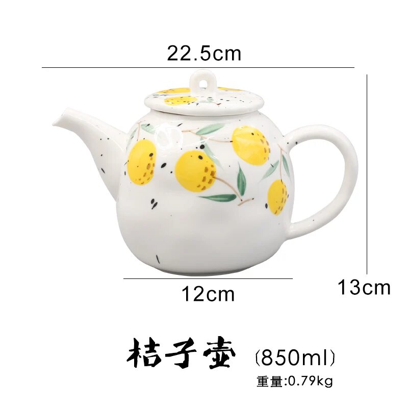 Большой вместительный керамический чайник в японском стиле с ручной росписью, милый чайник с фруктовым узором и цветком, чайный сервиз для домашней чашки с водой
