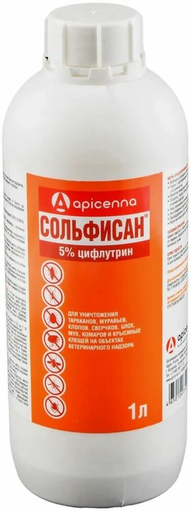 Сольфисан 1л
