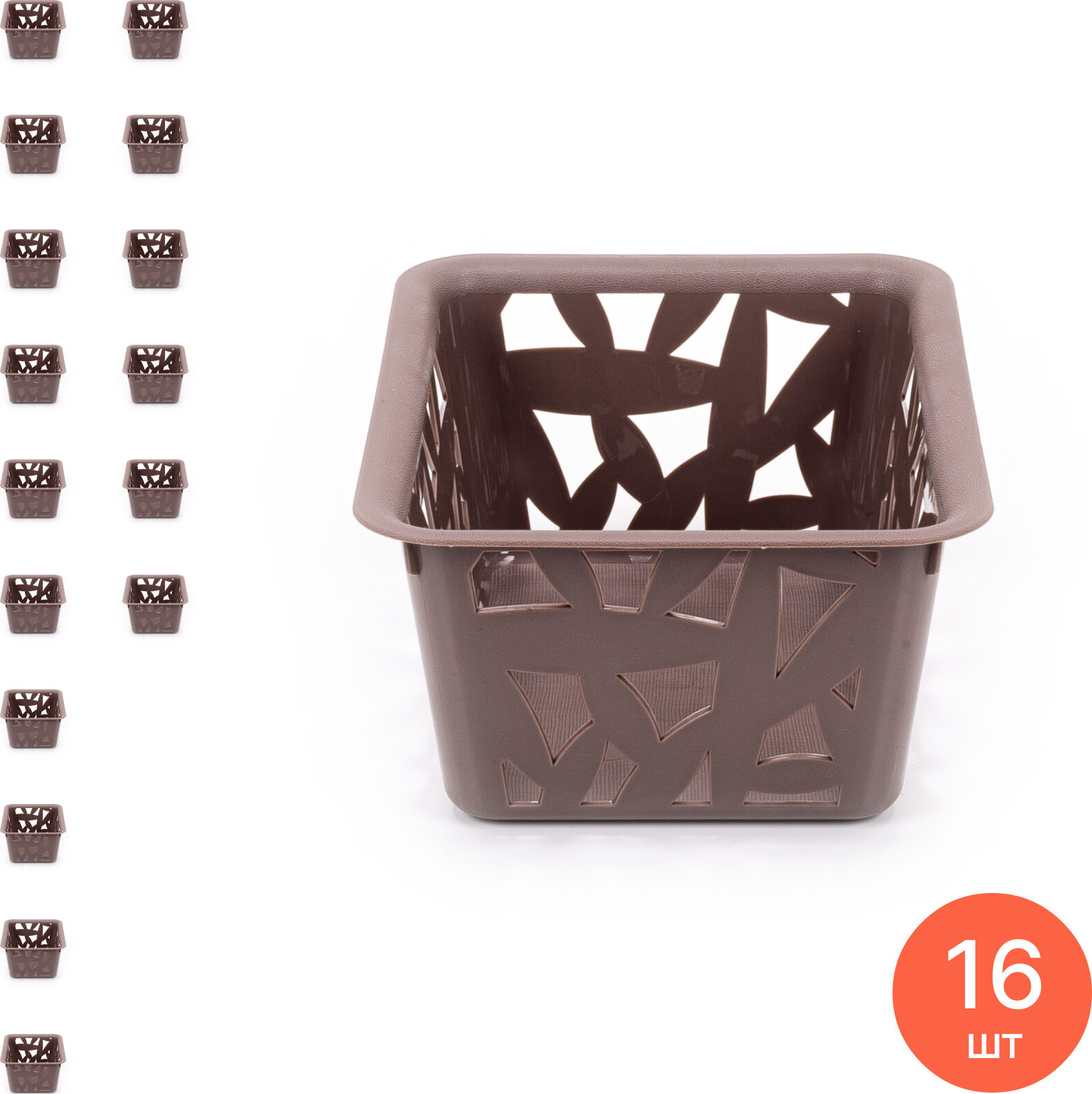 Корзина для хранения Econova Универсальная полипропилен коричневая XS 145х110х60мм (комплект из 16 шт)