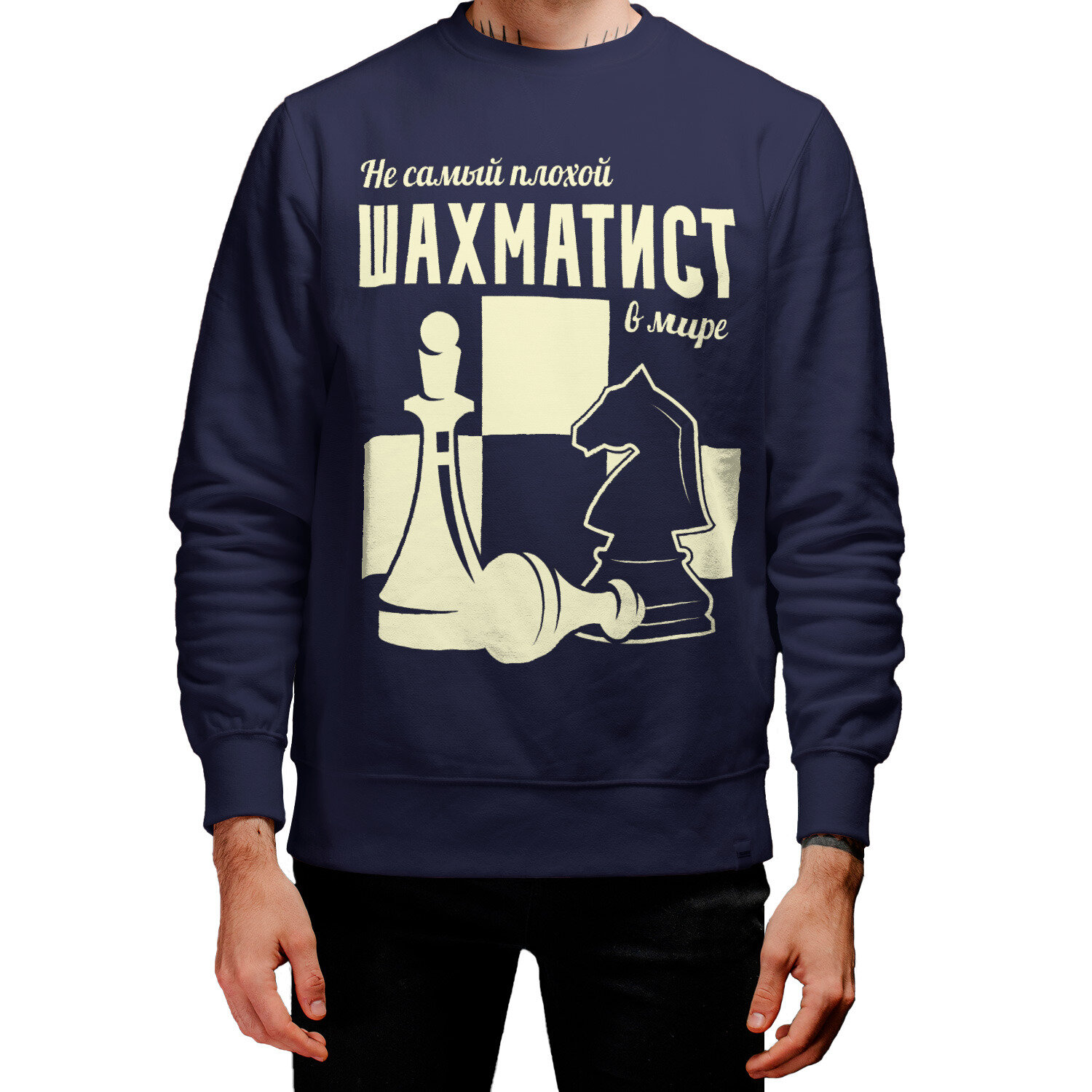 Свитшот