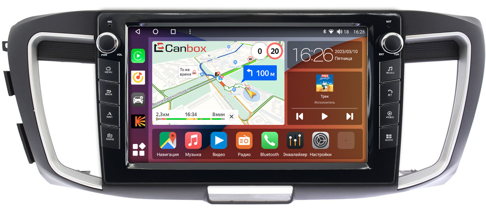 Штатная магнитола Honda Accord 9 2012-2019 Canbox H-Line 7827-10-1156 Android 10 (4G-SIM, 4/64, DSP, QLed) С крутилками