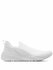 Кроссовки Athletic Propulsion Labs TechLoom Traveler, размер 8.5, бежевый/белый