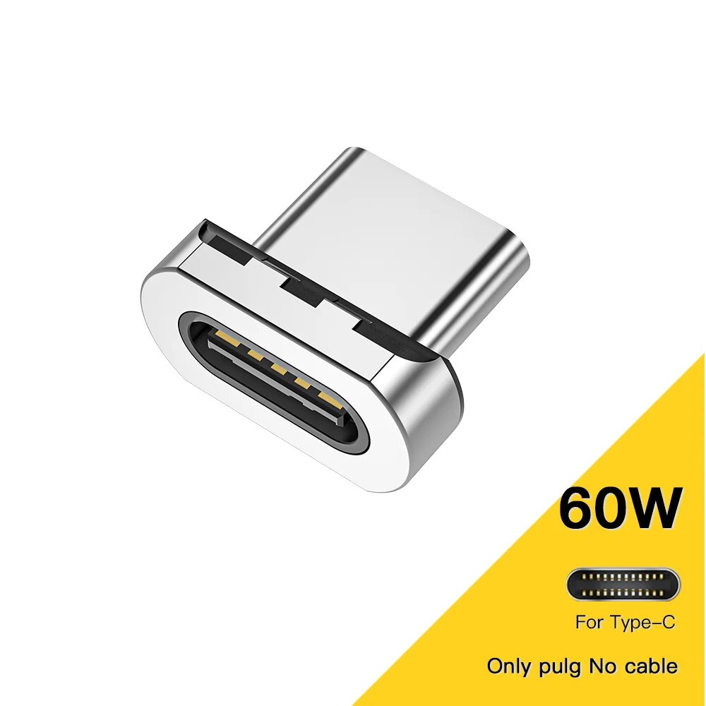 Магнитный зарядный кабель Essager 60 Вт, кабель USB C к типу C, 3A PD, 1 м, only C Plug No Cable
