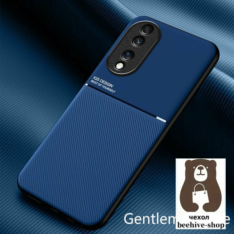 Чехол на Honor 70 (Хонор 70 ) , Высококачественная кожа